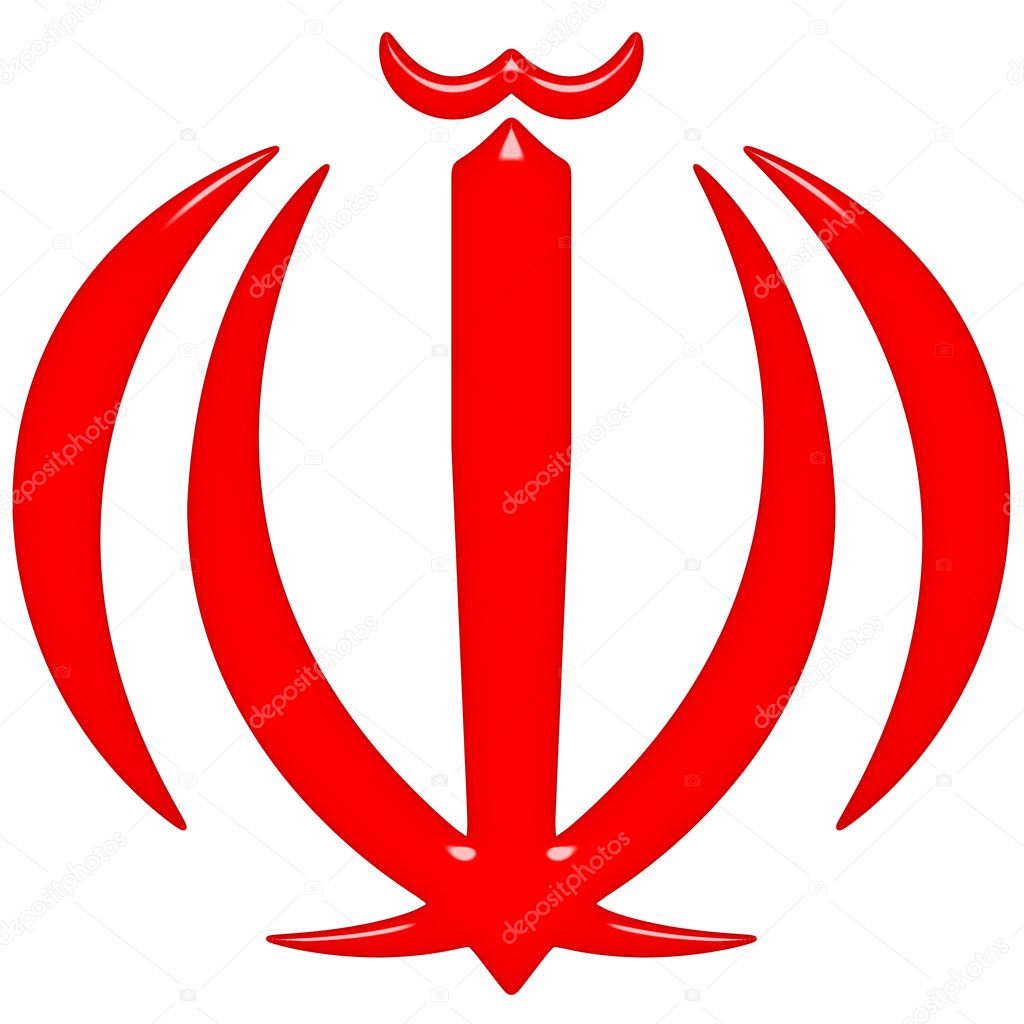 3D Iran Coat of Arms — Stock Photo © georgios #3377201