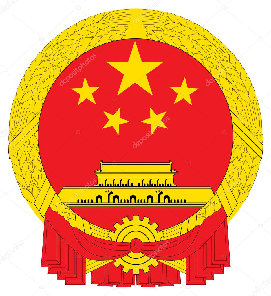Escudo de China — Fotos de Stock © speedfighter17 #3708267