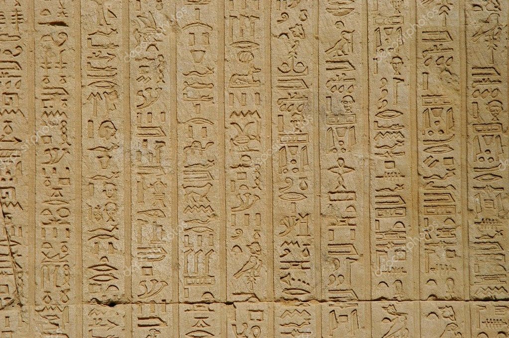 Hieroglyphics — Stock Photo © Albo73 #2776598