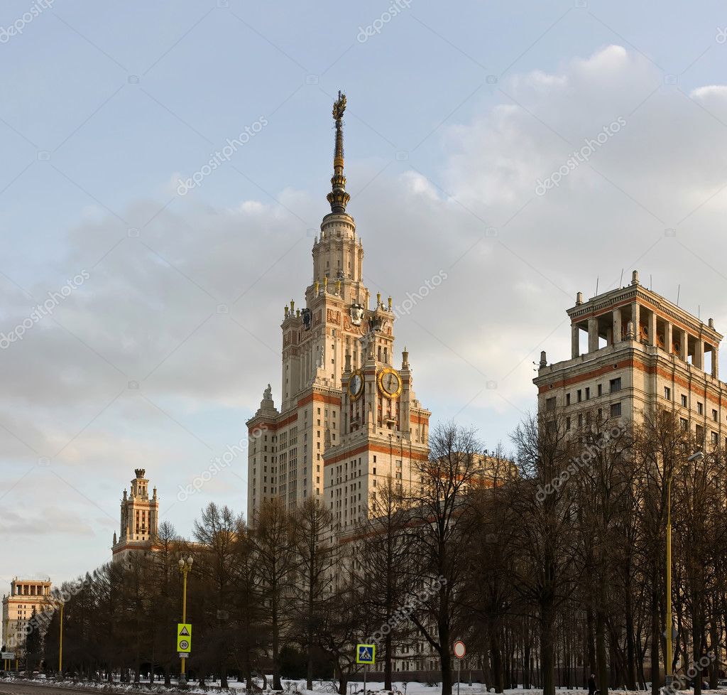 Moscow university — Stock Photo © samodelkin8 #2811192